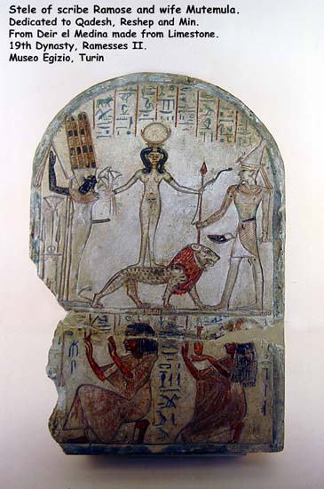 Ancient Egypt and Archaeology Web Site - Stela of Ramose and Mutemula
